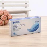 China Magnet Rigid Gift Box , Reusable Paper Box Cosmetics Contact Lens Packaging for sale