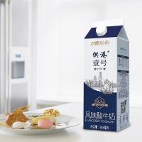 China Cardboard Milk Carton Box 200ml 250ml 500ml 1000ml Recycled Material for sale