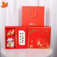 China Christmas Rigid Packaging Box Recyclable Embossing For New Year Gift for sale