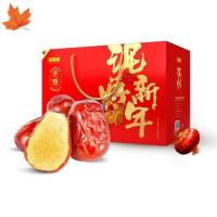 China Christmas Rigid Packaging Box Recyclable Embossing For New Year Gift for sale