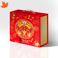 China Christmas Rigid Packaging Box Recyclable Embossing For New Year Gift for sale