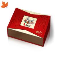 China Christmas Rigid Packaging Box Recyclable Embossing For New Year Gift for sale