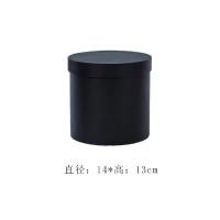 China Customized Cardboard Flower Cylinder Box With Gold Hot Stamp for sale