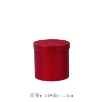 China Customized Cardboard Flower Cylinder Box With Gold Hot Stamp for sale