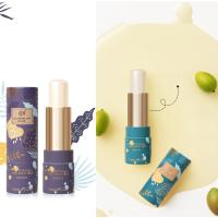 China Twist Up Paper Tube Packaging Container For Lip Balm Skincare for sale