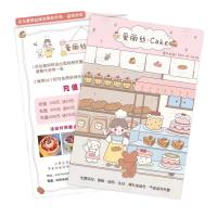 China Custom Hardcover Picture Book Printing For Manual Business Card Paper Flyer for sale
