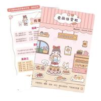 China Custom Hardcover Picture Book Printing For Manual Business Card Paper Flyer for sale