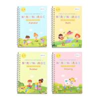 China Hot Stamping Hard Cover Book Printing For School Reusable Writing Copybook for sale