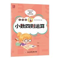 China Offset Printing Softcover Book Printing Eco Friendly For Schools A4 Exercise Books for sale