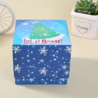 China Cardboard Rigid Presentation Boxes Rectangular Magnetic / Ribbon Closure for sale