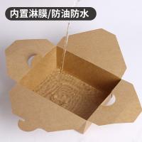 China CMYK/Pantone Printing Food Storage Cardboard Boxes Paperboard Folding Type for sale