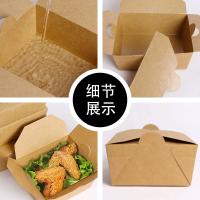 China CMYK/Pantone Printing Food Storage Cardboard Boxes Paperboard Folding Type for sale