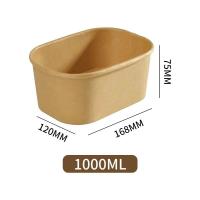 China 500-1000ml Fast Food Takeaway Boxes With CMYK/Pantone Printing Food Container Paper Box for sale