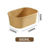China 500-1000ml Fast Food Takeaway Boxes With CMYK/Pantone Printing Food Container Paper Box for sale