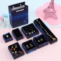 China Custom Print Logo Cardboard Fancy Packaging Box For Jewelry Box And Paper Bag Set for sale