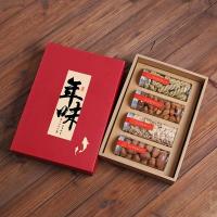 China Custom Printed Logo Cardboard Food Packaging Boxes For Candy Nuts Recycled for sale