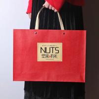China Custom Printed Logo Cardboard Food Packaging Boxes For Candy Nuts Recycled for sale