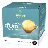 China CMYK/Pantone Printing Food Packaging Box For Coffee Customized Design for sale