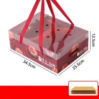 China Paperboard Fruit And Vegetable Packaging Boxes With CMYK / Pantone Printing Options for sale