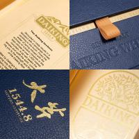 China Factory Custom Luxury Paperboard Wine Rigid Box Food Packaging Paper Boxes for sale