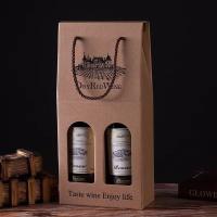 China Folders Red Wine Box With Handle , Paperboard Food Packaging Box for sale