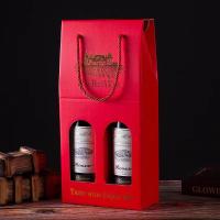 China Folders Red Wine Box With Handle , Paperboard Food Packaging Box for sale