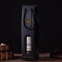 China Folders Red Wine Box With Handle , Paperboard Food Packaging Box for sale