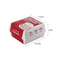 China Burger French Fries Food Packaging Box Printing Eco-Friendly Food Container Paper Box for sale
