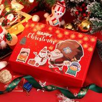 China Luxury Christmas Exquisite Paper Box , Wedding Party Gift Box for Candy Snacks Packaging for sale