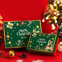 China Luxury Christmas Exquisite Paper Box , Wedding Party Gift Box for Candy Snacks Packaging for sale