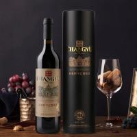 China Red Wine 100% Recycled Cardboard Tube Packaging With Lid Custom Design Logo for sale