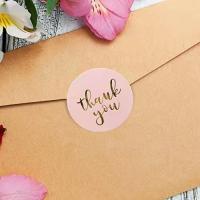 China Gratitude and Thank You Round Pink Gold Hot Stamp Label for Seal Sticker Customized Manufacturing for sale