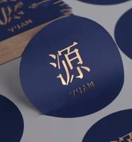 China Custom PVC Adhesive Seal Sticker Label with Tear Resistance Material for sale