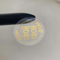 China Material Structure PVC Adhesive Seal Sticker Label for All Industries for sale