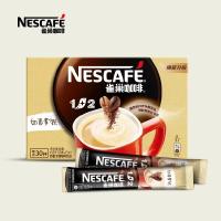 China Chocolate Coffee Food Container Paper Box Sample Cost Refunded Once Order Placed for sale