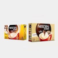 China Chocolate Coffee Food Container Paper Box Sample Cost Refunded Once Order Placed for sale