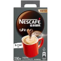 China Chocolate Coffee Food Container Paper Box Sample Cost Refunded Once Order Placed for sale