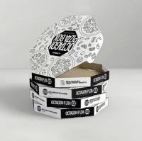 China Custom Takeaway Octangle Pizza Food Packaging Box Lead Time 12 Days for Food for sale