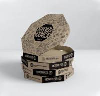China Custom Takeaway Octangle Pizza Food Packaging Box Lead Time 12 Days for Food for sale