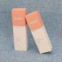 China Coated Paper Beauty Wrapping Box with Quick Sample Lead Time 4-5 Days for sale