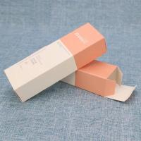 China Coated Paper Beauty Wrapping Box with Quick Sample Lead Time 4-5 Days for sale