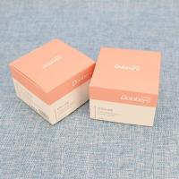 China Coated Paper Beauty Wrapping Box with Quick Sample Lead Time 4-5 Days for sale