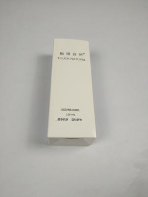 China Eco Friendly Make up Packaging Case for Shipping Method By Sea / Air / Express for sale