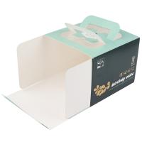 China Eco Friendly Paperboard Food Container Paper Box With Handle Folders for Mini Cake Boxes Supply for sale
