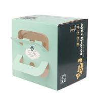 China Eco Friendly Paperboard Food Container Paper Box With Handle Folders for Mini Cake Boxes Supply for sale
