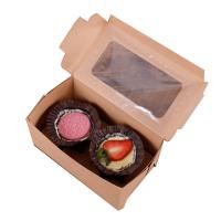 China Custom Eco Friendly Food Packaging Box with CMYK/Pantone Printing for sale