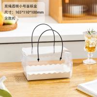 China Custom Wholesale Disposable Food Packaging Box Swiss Roll Cake Box Supply for sale