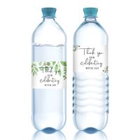 China Custom Logo Seal Labelling Stickers for Beverage Folders Tear Resistant 4c Offset Printing for sale