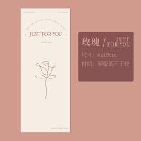 China Personalized Sticker Labels Custom Box Type with Permanent Adhesive for sale