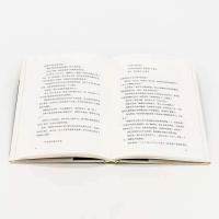 China Greenstuf Book Publishing Hardcover Book Printing Square Round Naked 80gsm-300gsm Wood Free Paper for sale